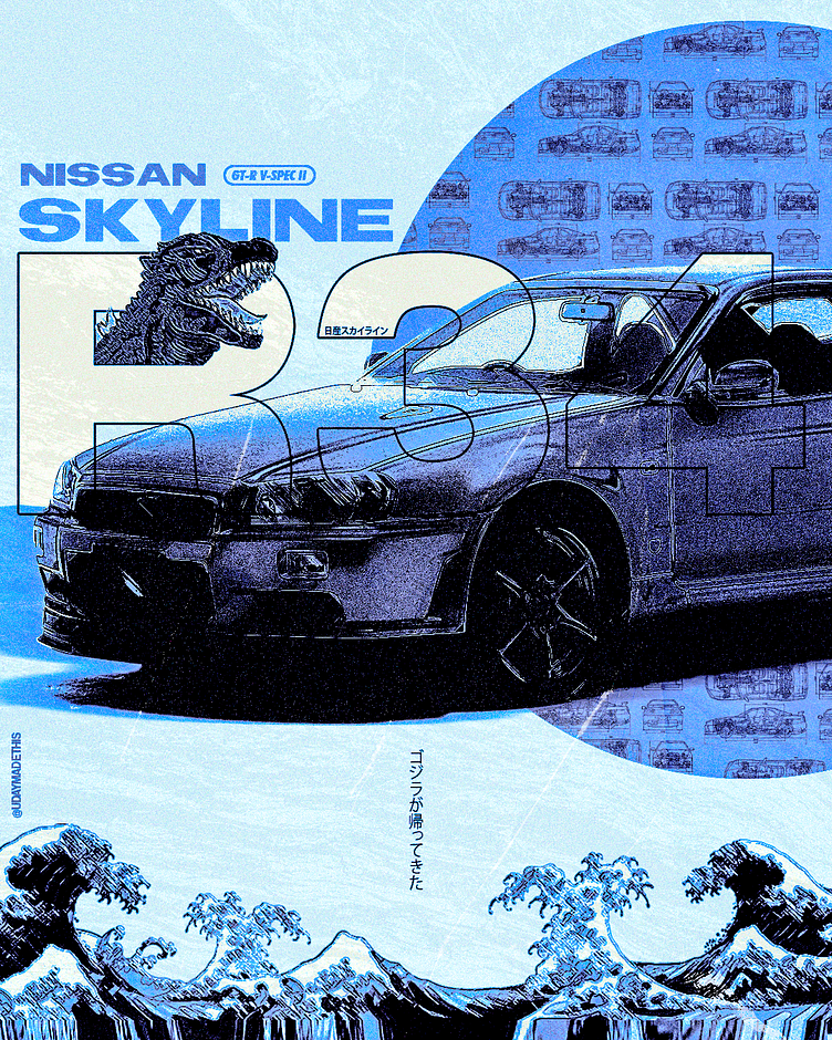 GODZILLA // NISSAN R34 SKYLINE POSTER DESIGN by Udayjeet Kumar Aggarwal ...