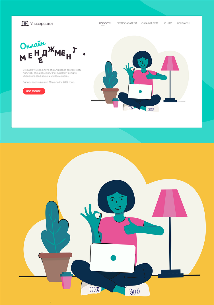 Online University cover drawing with character in Flat art style by ...