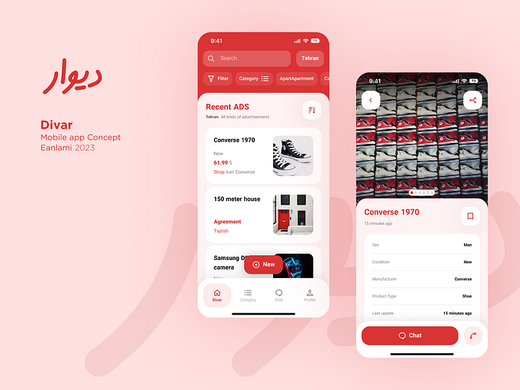 Divar Gets a Makeover: My Design Concept by Eanlami Samandar on Dribbble