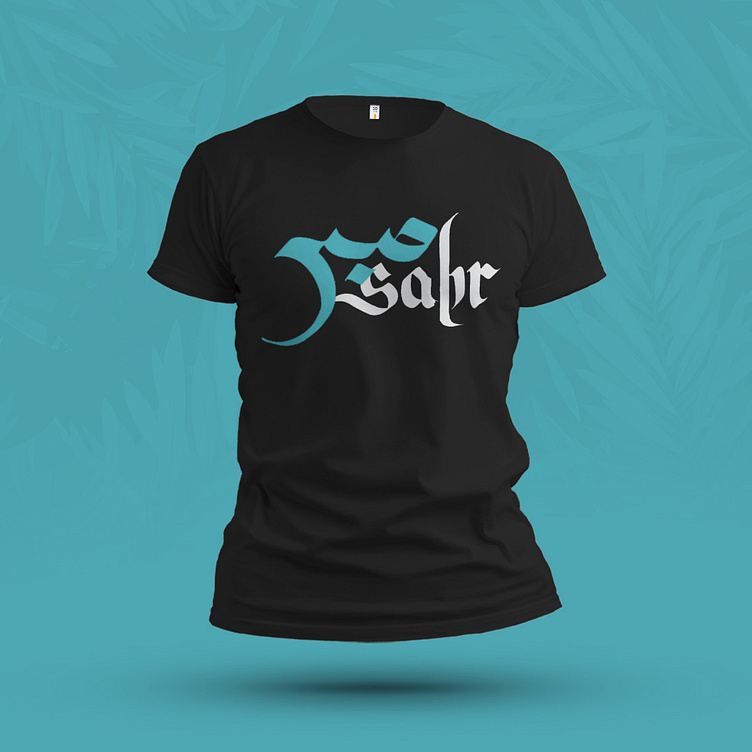 T-Shirt Design With Islamic Print by Muhammad Hassan on Dribbble
