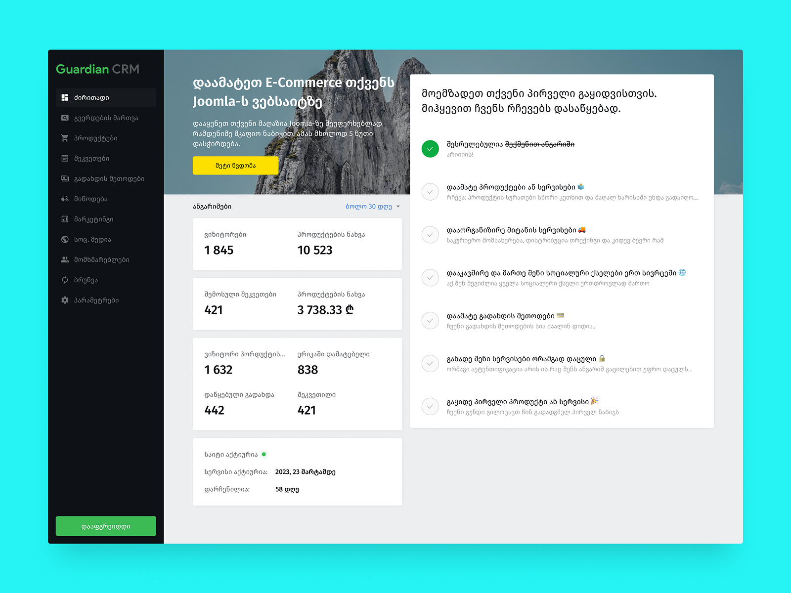 Guardian CRM - Admin Dashboard by Ikss Moon on Dribbble