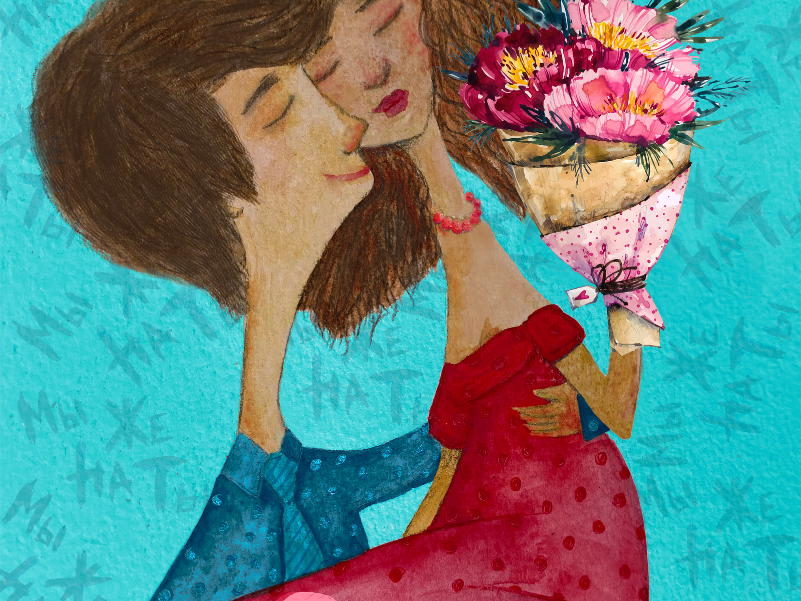 Открытка для ресторана "Мы же на Ты", Санкт-Петербург, 2023 г. by Anna ...