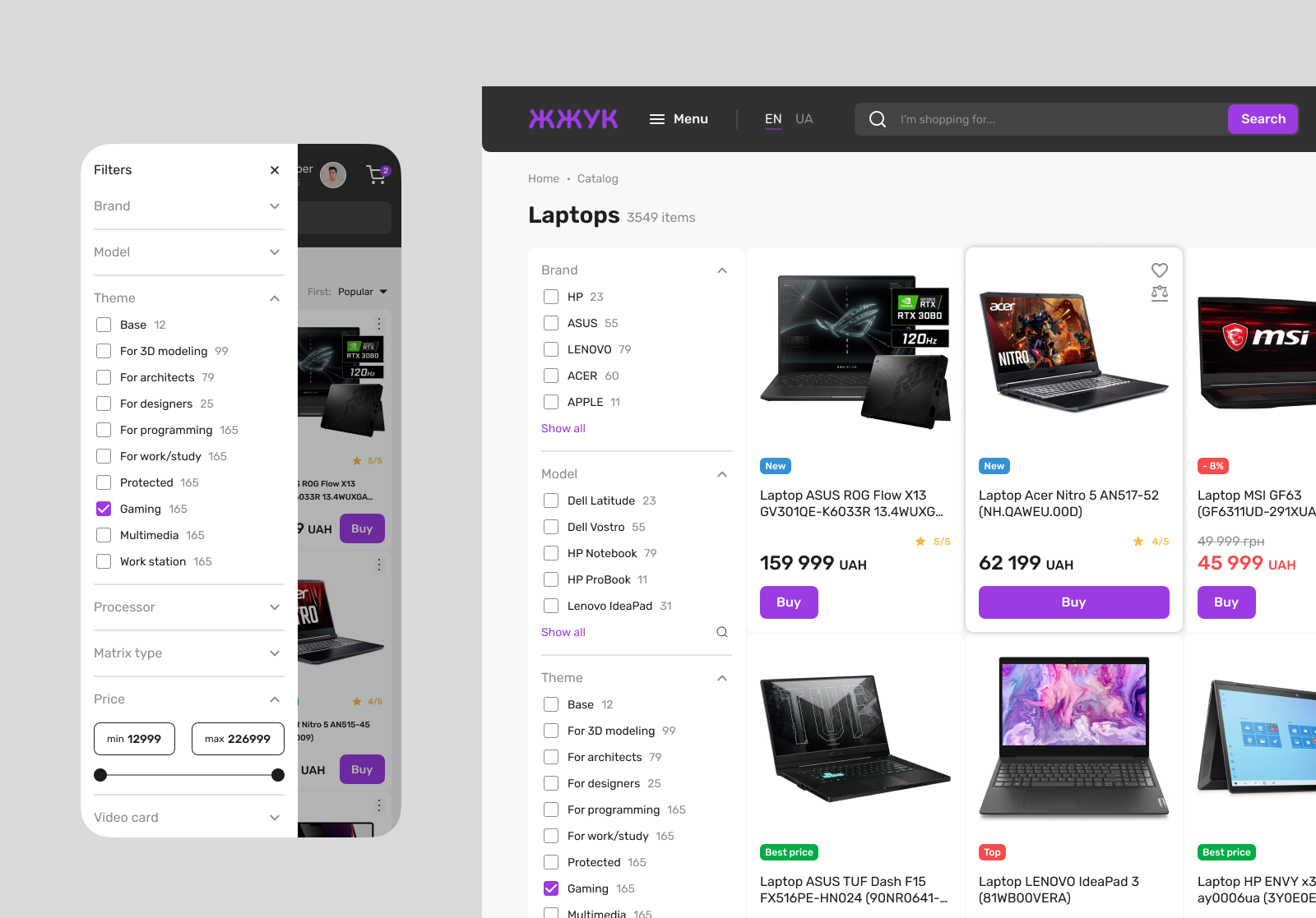 Electronic & Technology Marketplace, catalog by Roman Kravchuk on Dribbble
