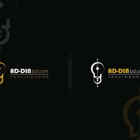 Ad-Din | Arabic logo design by Ruhul Raihan on Dribbble