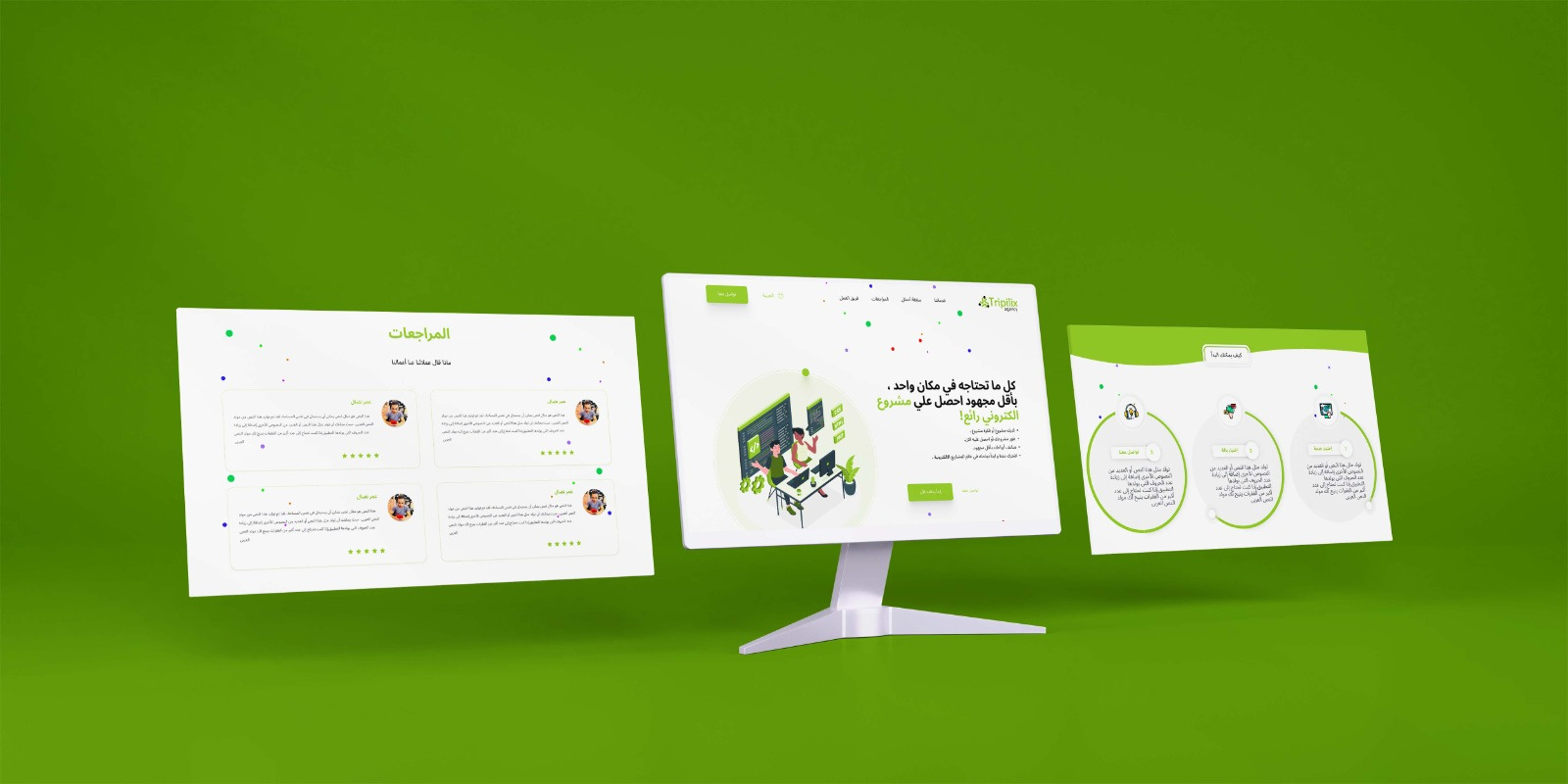 UX/UI Website Destign | Triplix by Omar Bahttiti on Dribbble UX/UI Website Destign | Triplix by Omar Bahttiti on Dribbble