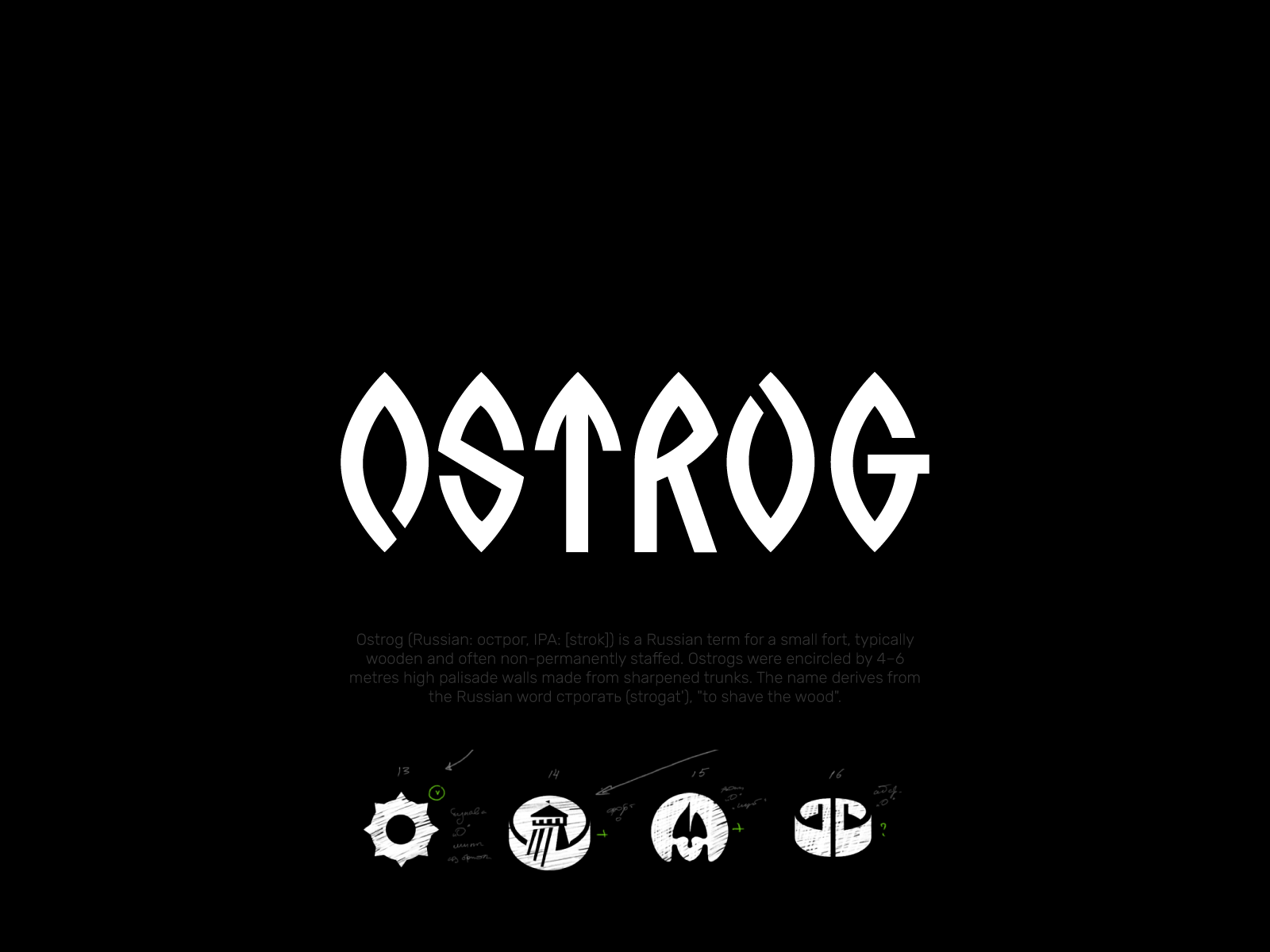 OSTROG (17) by JB on Dribbble