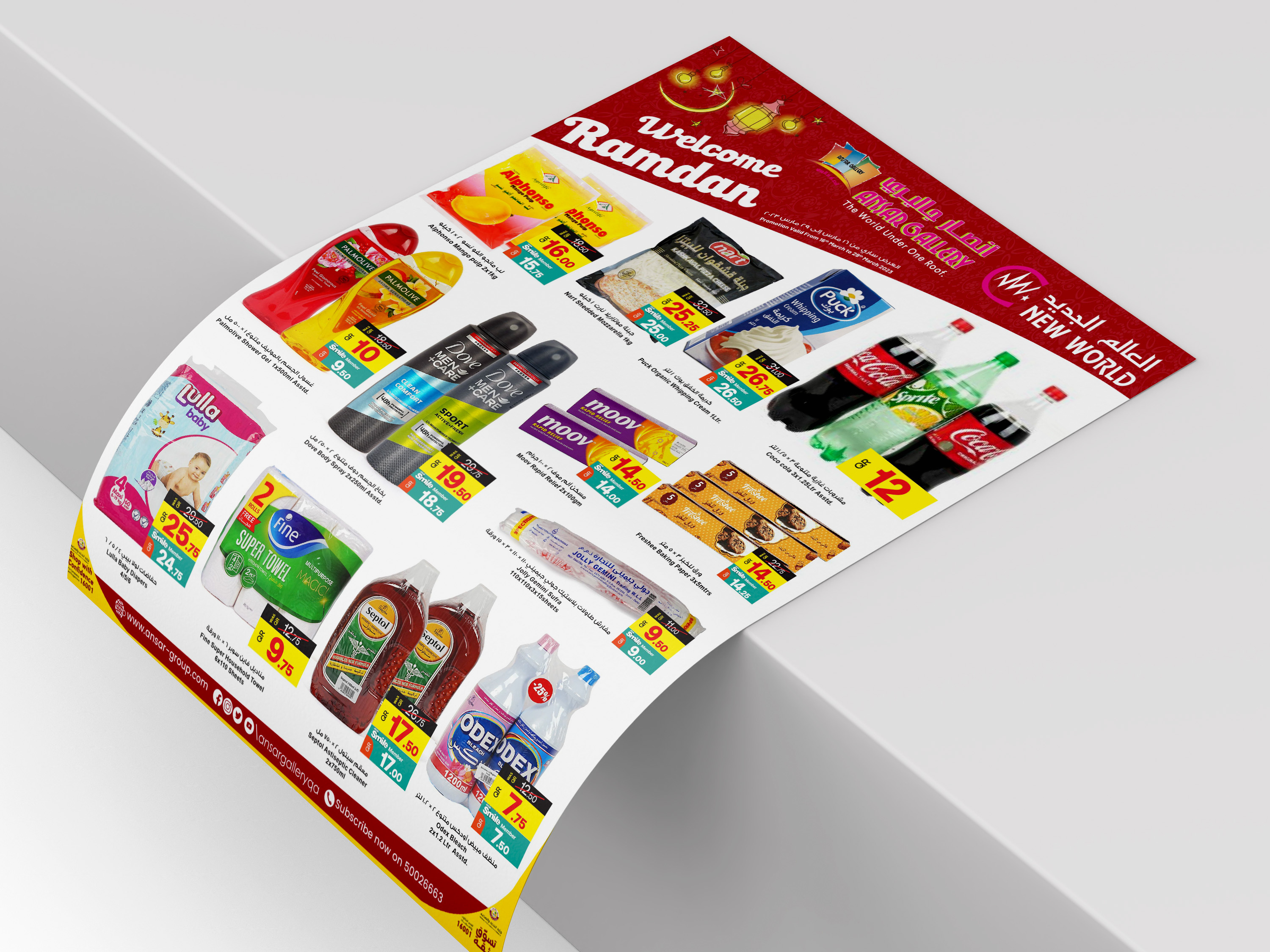 Promotion Booklet Page by RikasGrafix on Dribbble
