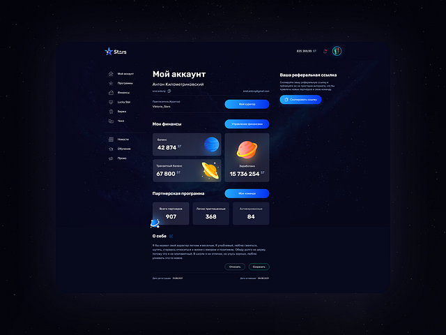 Browse thousands of My Account images for design inspiration | Dribbble