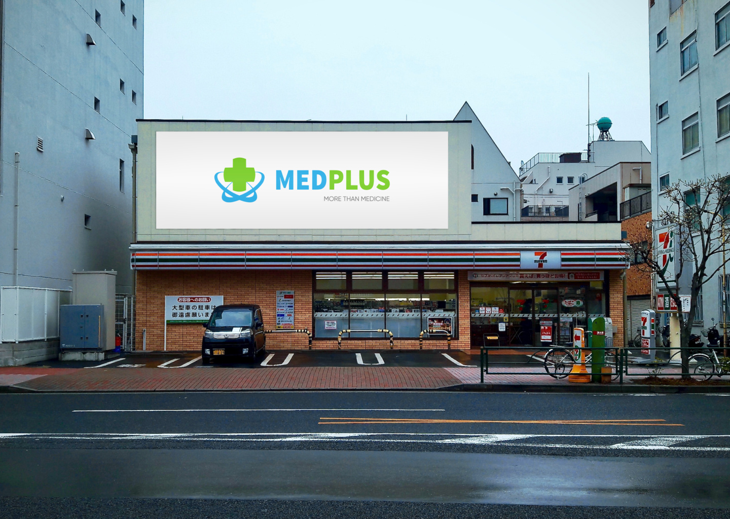 MEDPLUS - Brand Guidelines & Visual Identity by The Seven Studio Design ...