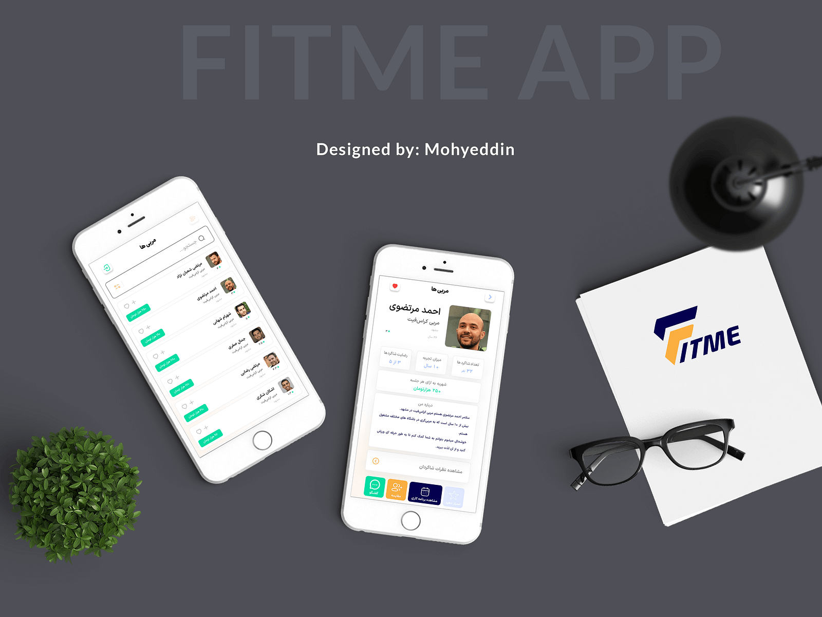 FITME Branding and UI/UX APP by Mohyeddin Saffar on Dribbble