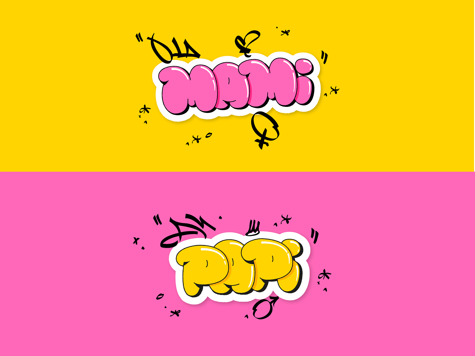 PAPI & MAMI by Gewoonbernd on Dribbble
