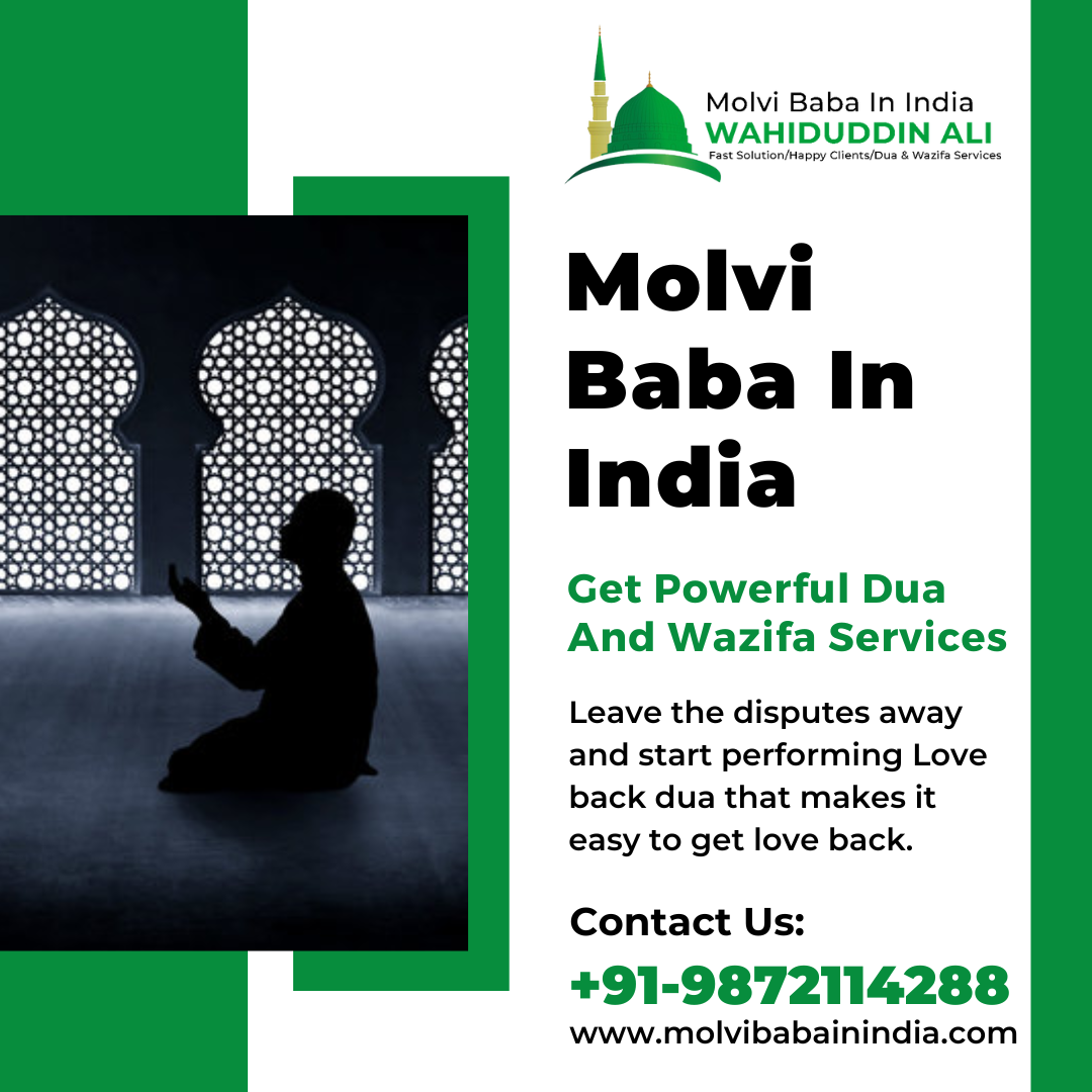 Molvi Baba In India - Dua For Love Back by Wahiduddin Ali on Dribbble