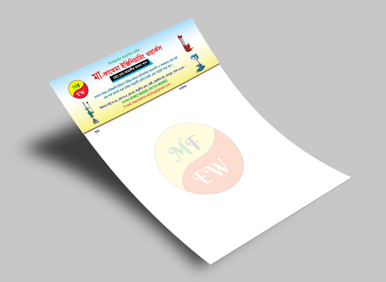 Letterhead / Pad Design by Nayan Sheikh on Dribbble