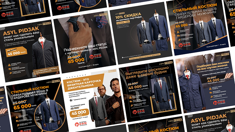 Advertising banner for suit store by Anna Lukianchuk on Dribbble