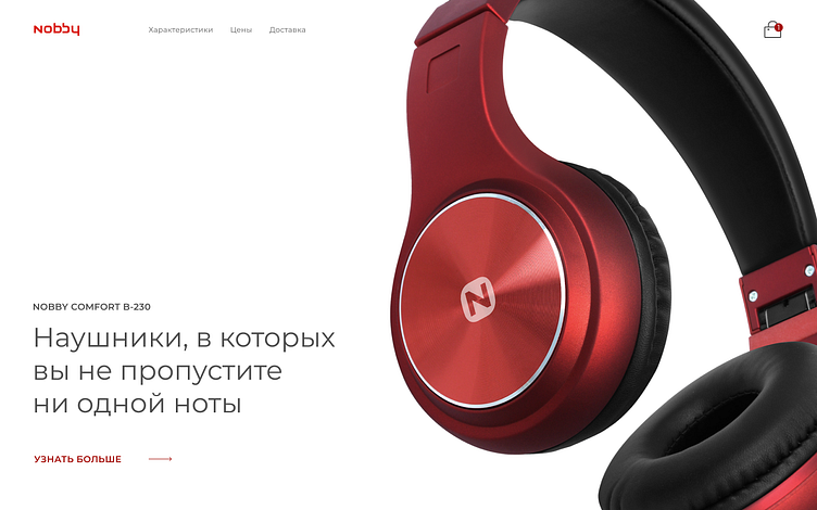 Redesign for Nobby by Elizabeth on Dribbble