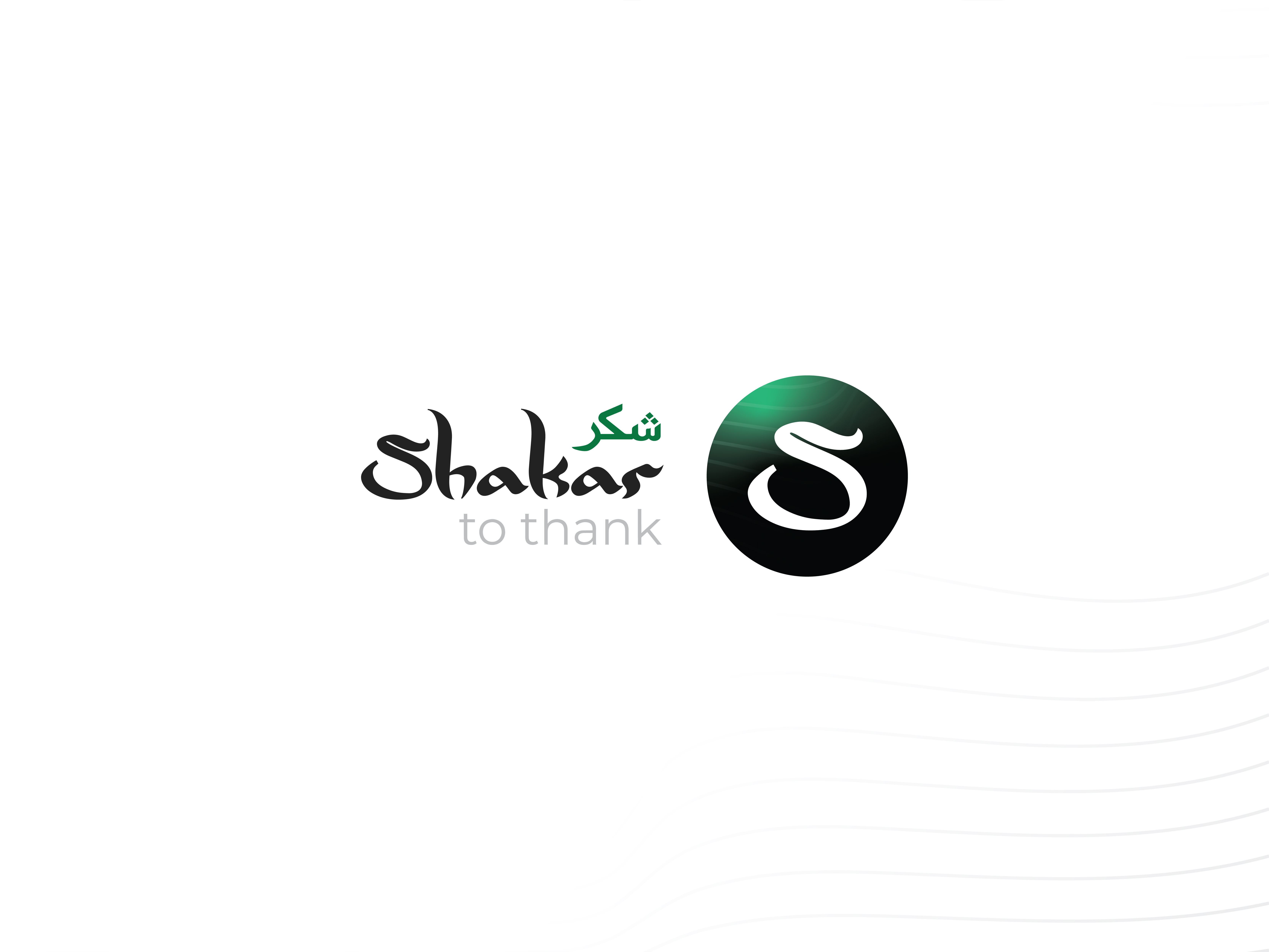 SHAKAR branding & visual identity by pourmim for Bolddreams on Dribbble