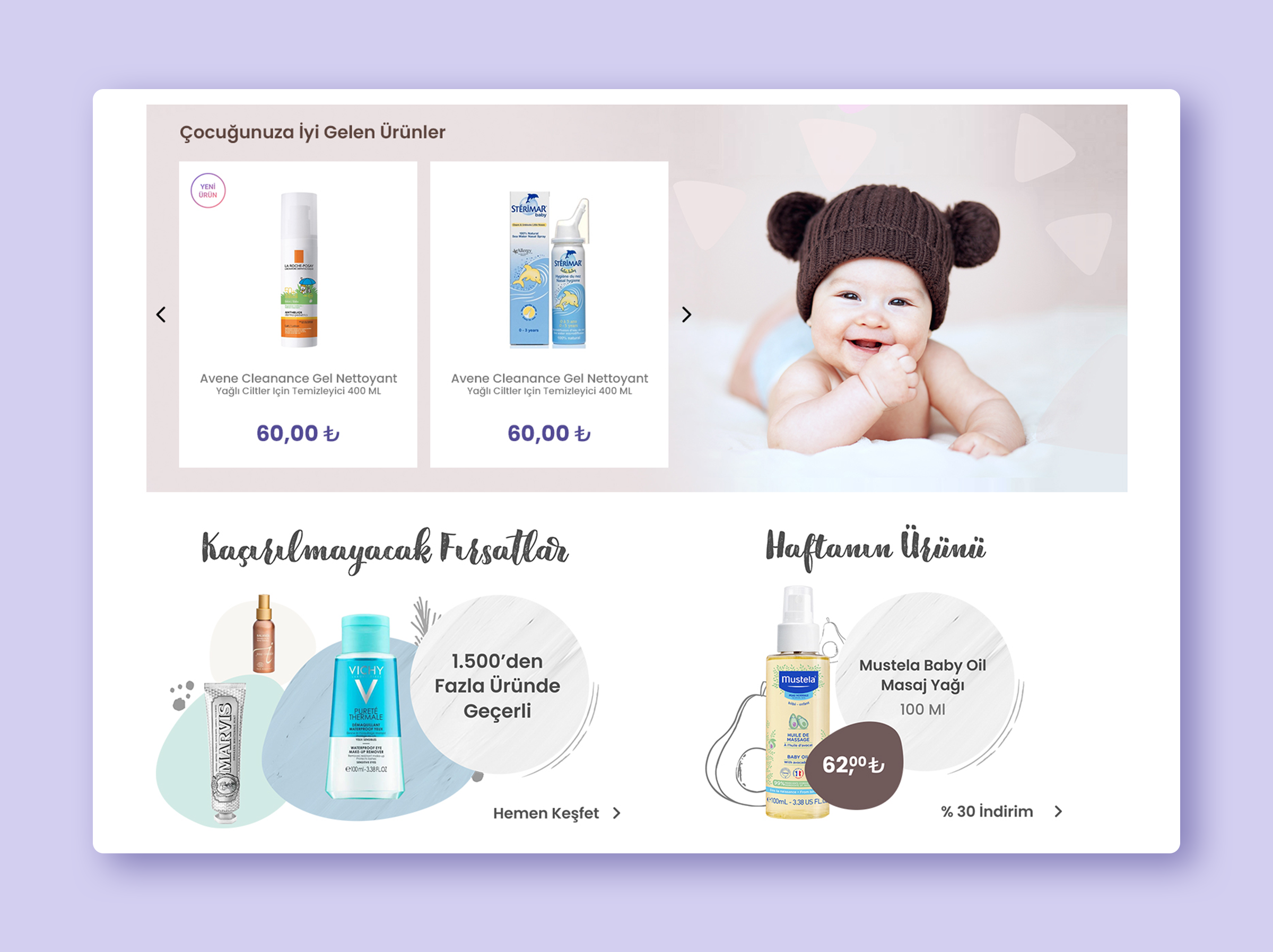 Dermojet by Fatih Akdogan on Dribbble