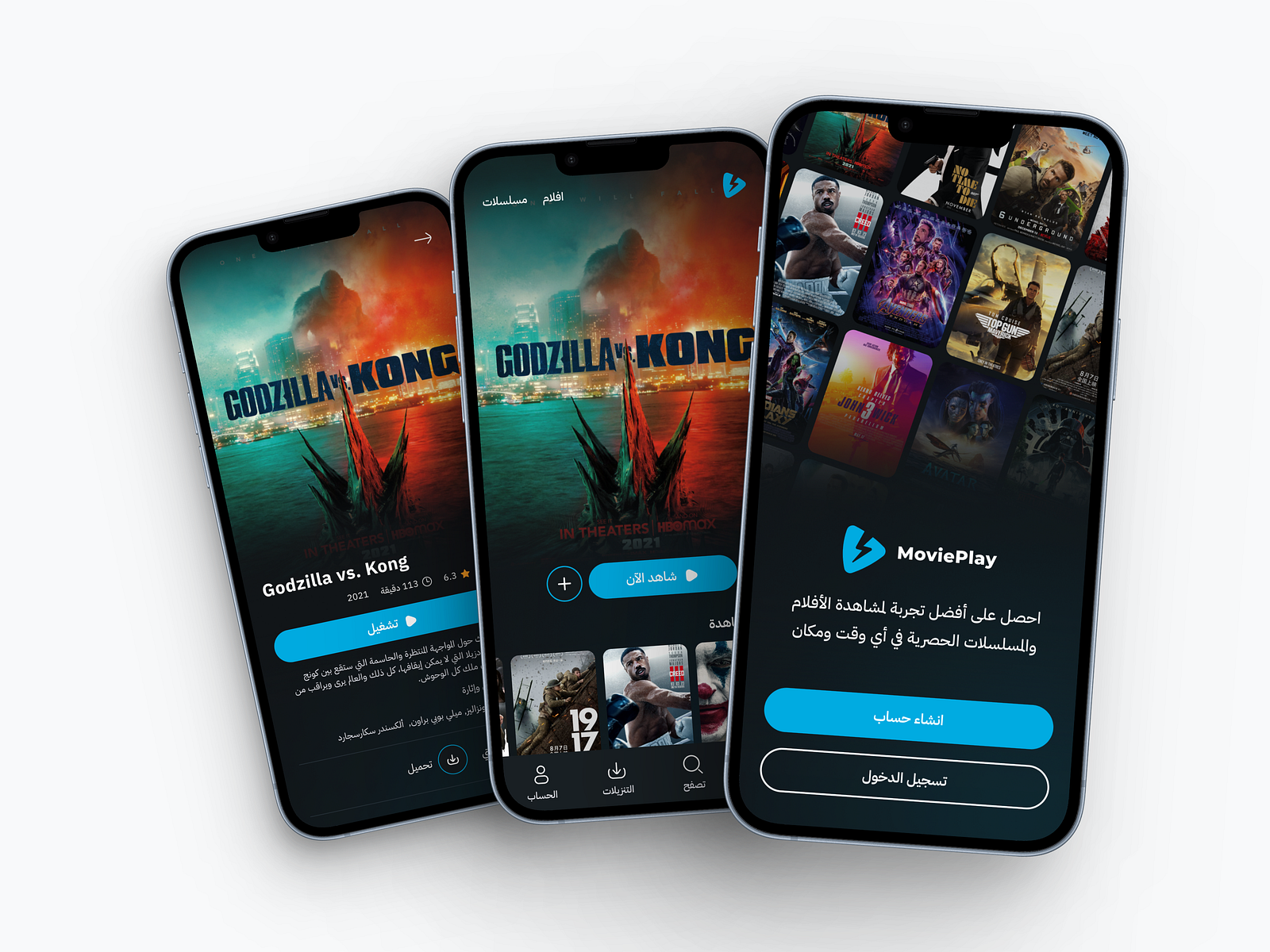 Movie Streaming App || UI/UX by Sajjad Ahmed on Dribbble