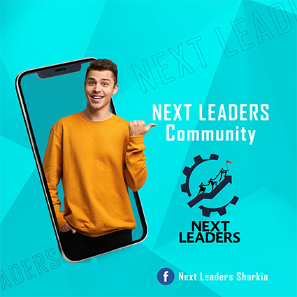 Next Leaders social media design by Abdelrhman on Dribbble