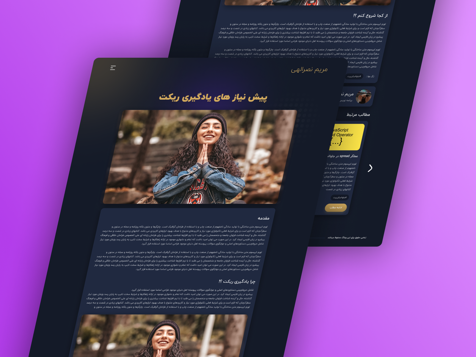 Dark Personal Website by maryam nasrollhi on Dribbble