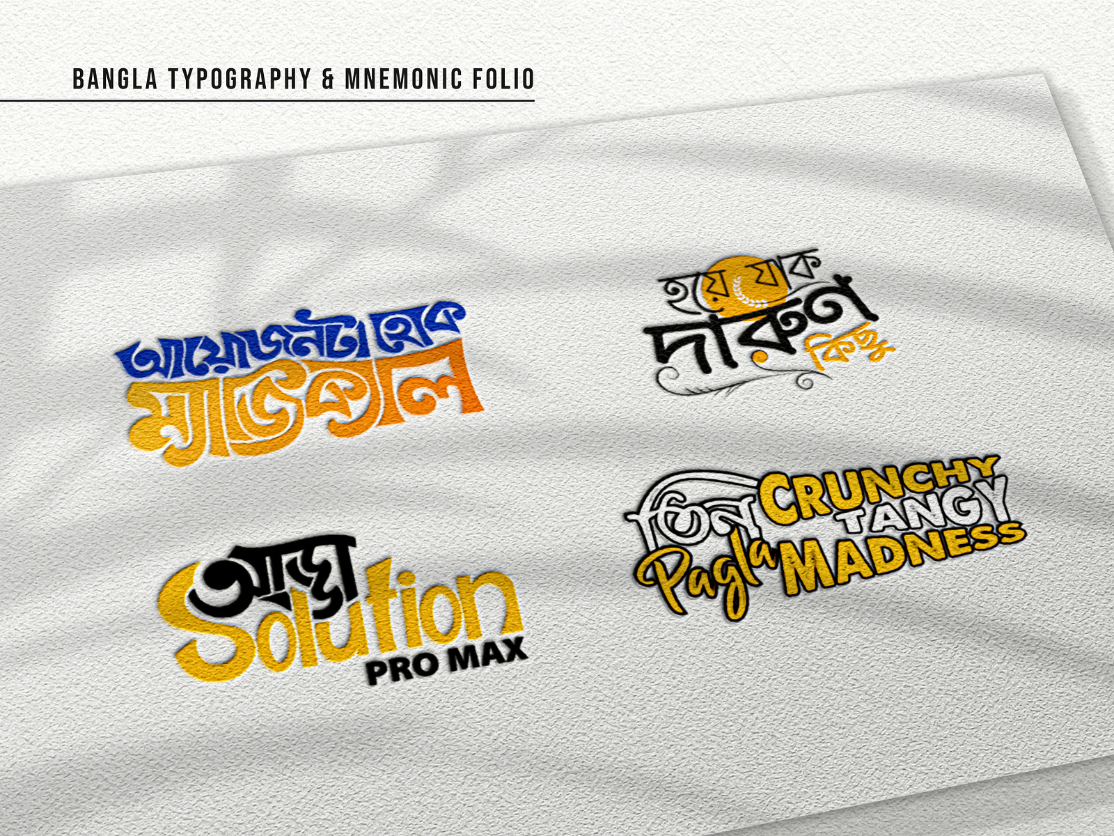 Bangla Typography & Mnemonic Design by Hafizur Rahman on Dribbble
