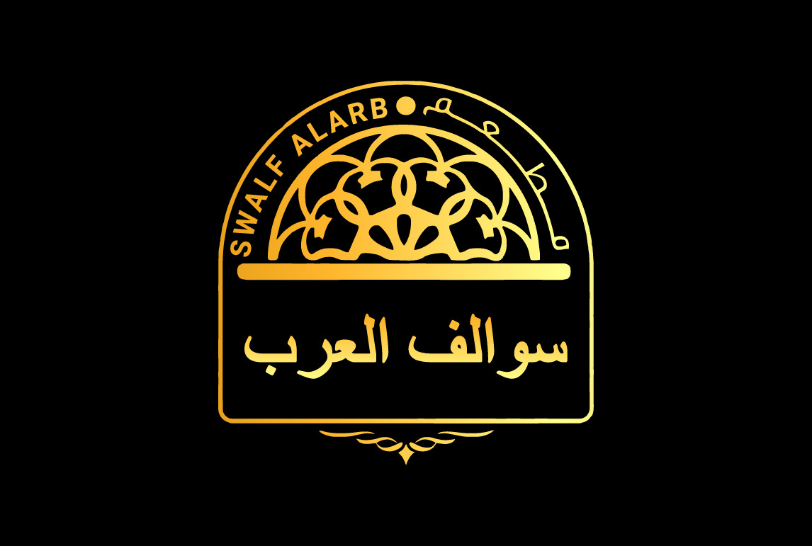 Arabic Food And Restaurant logo by Graphics Design Point on Dribbble