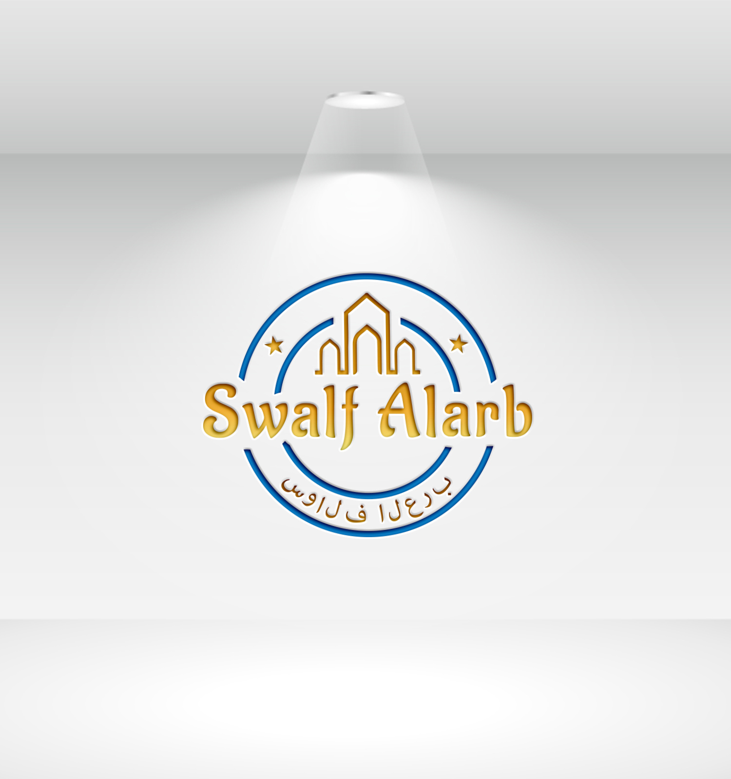 Arabic Food And Restaurant logo by Graphics Design Point on Dribbble
