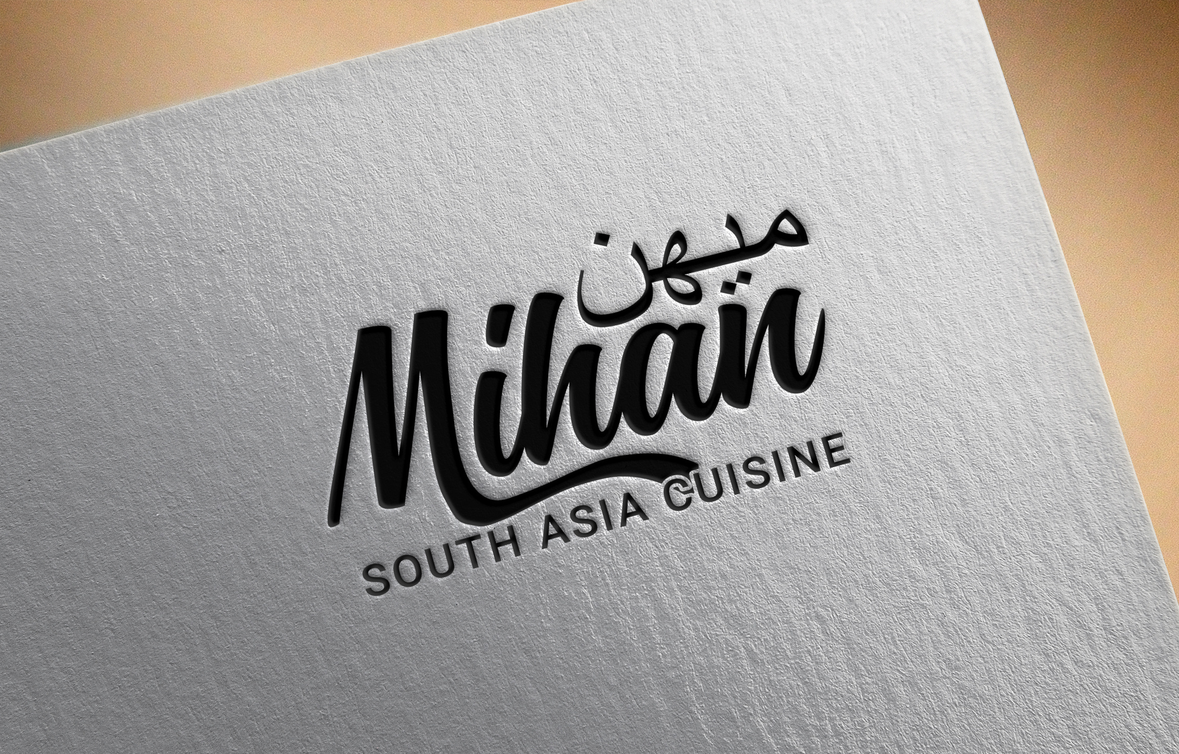 Arabic Food And Restaurant logo by Graphics Design Point on Dribbble