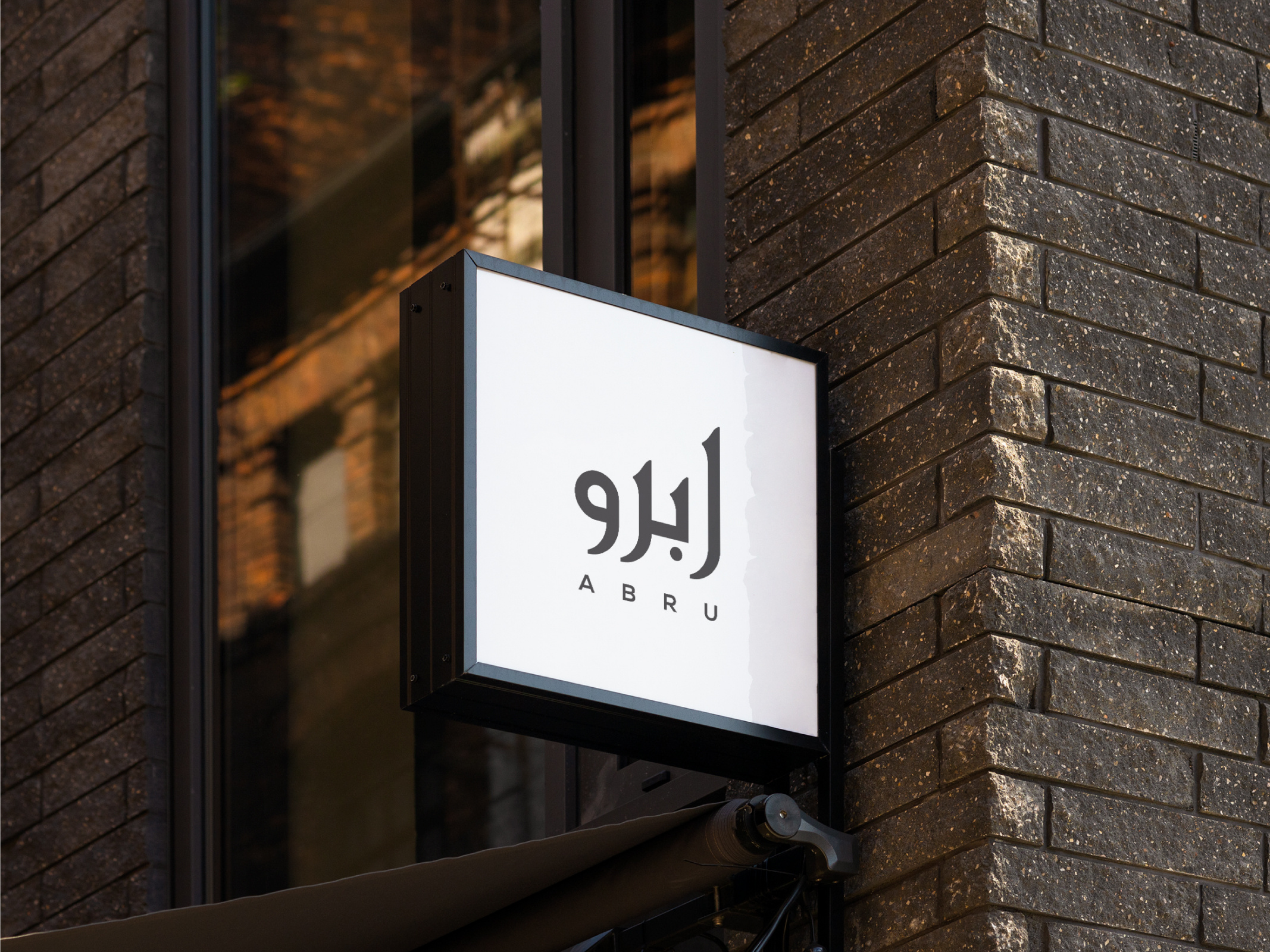 Abru designs, themes, templates and downloadable graphic elements on ...