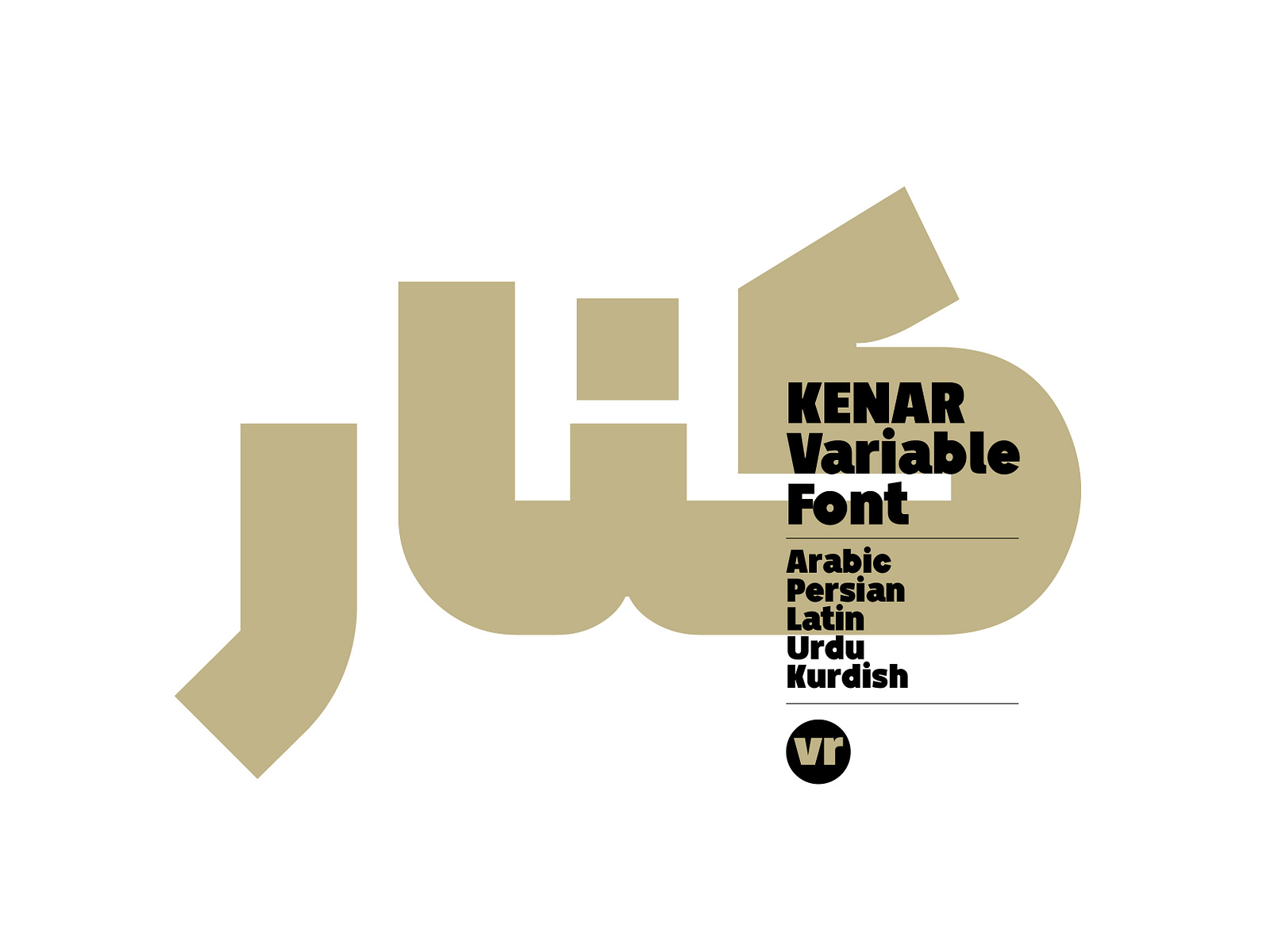 Kenar Variable Font by naserkhadem on Dribbble