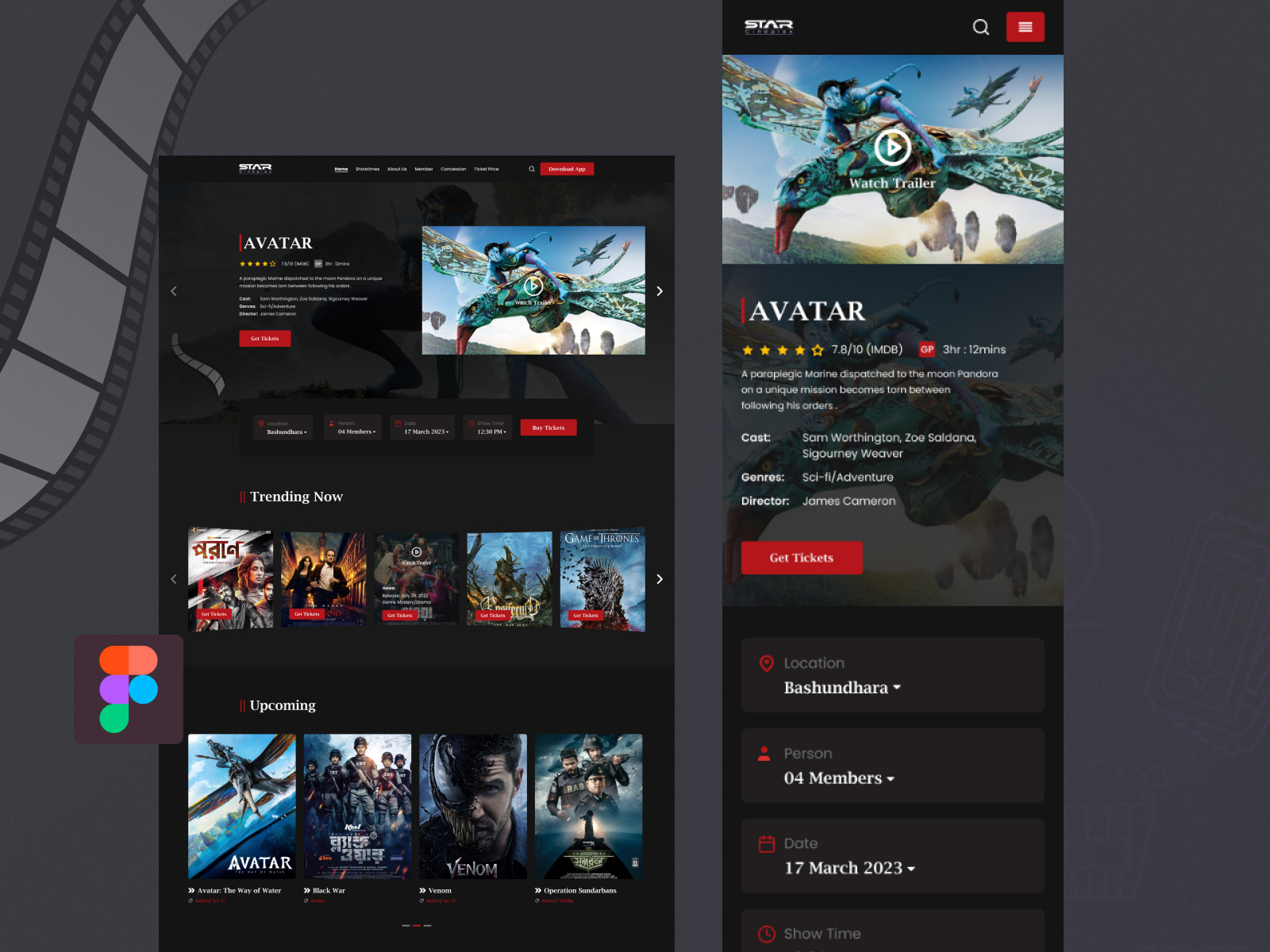 Star Cineplex Redesign Concept. by Afroza Akhter on Dribbble