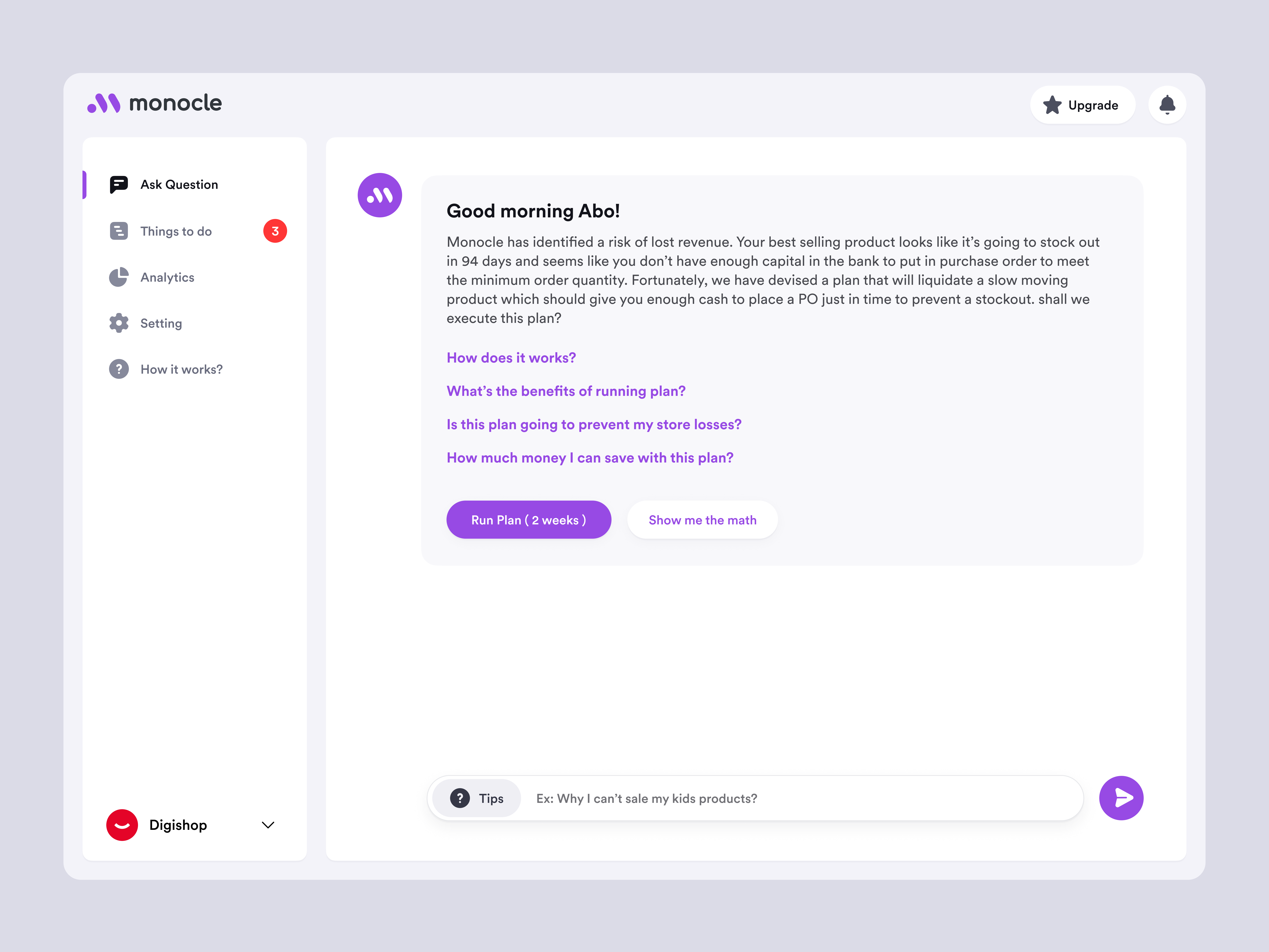 original-aea8034e253c86ce4992166b9deacc1e.png (6400×4800)-花瓣网