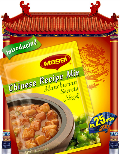 Packaging Design for Maggi by Hajira Haider on Dribbble