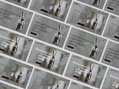 Diffuser For Home designs, themes, templates and downloadable graphic ...