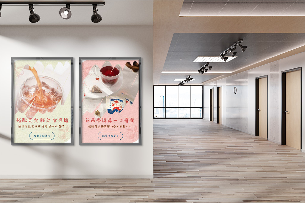 Social Media Post Design - SneakHome by Joyu Lin on Dribbble