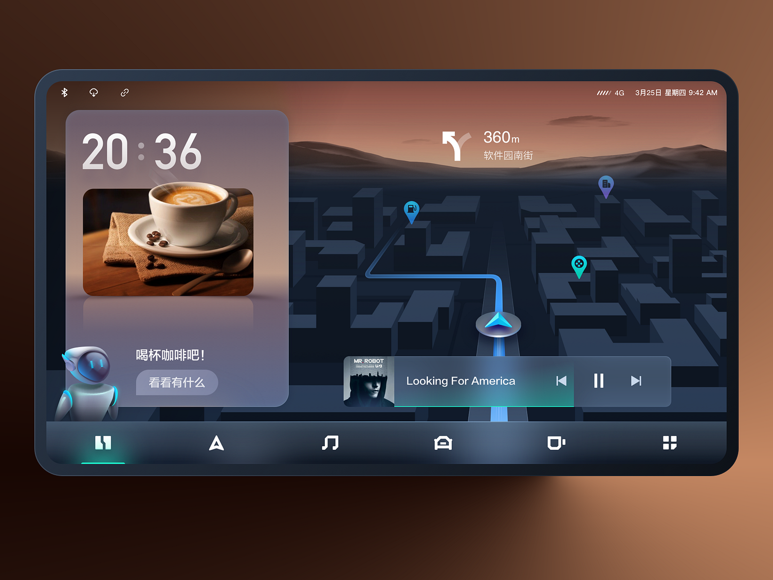 HMI-intelligent recommendation by Breaking bad on Dribbble
