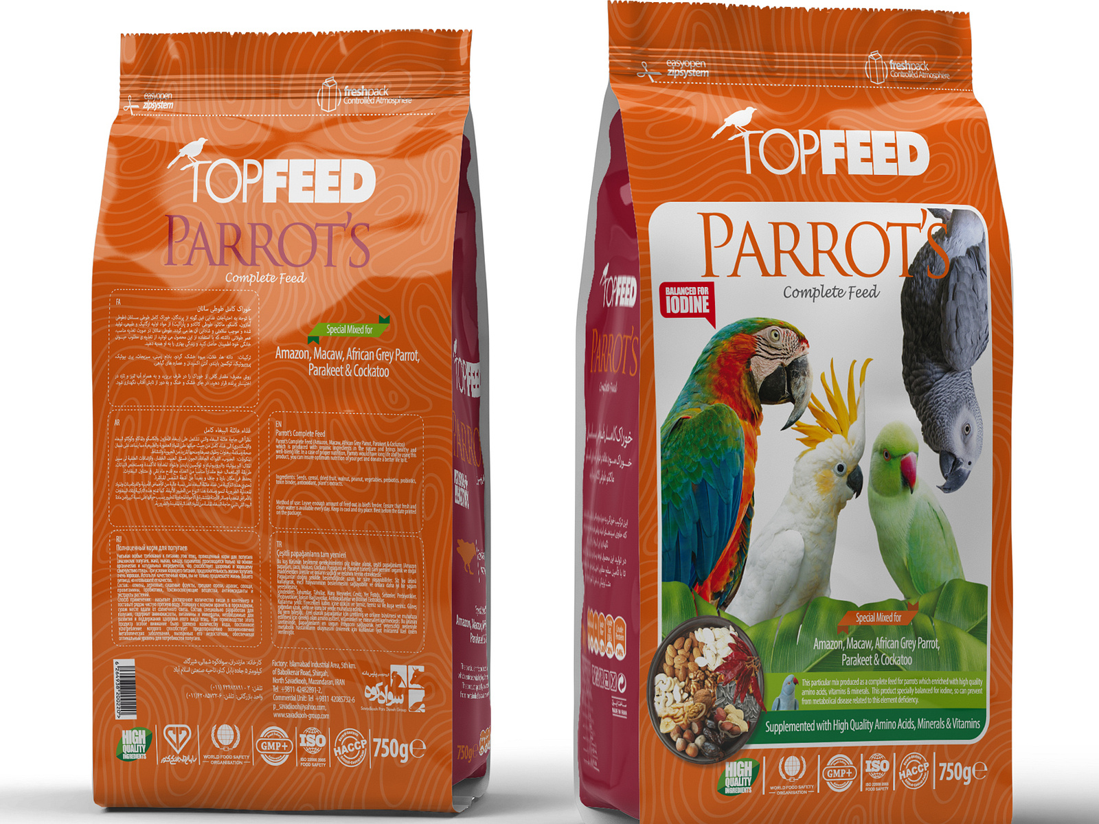 Bird Food Packaging by Kayvan on Dribbble