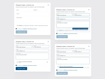 Attach File designs, themes, templates and downloadable graphic ...