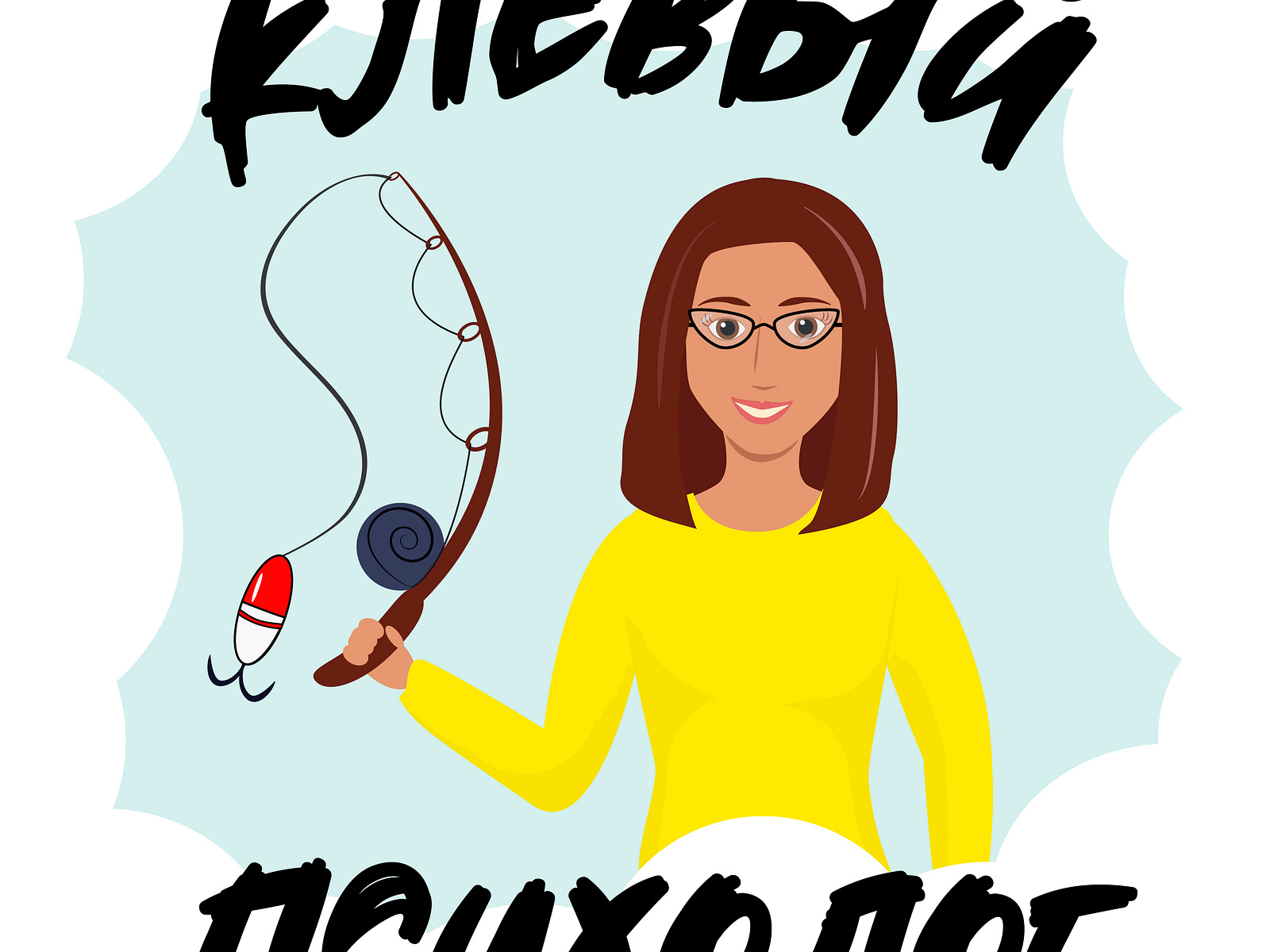 cover-for-customer-s-psychology-podcasts-by-elizaveta-belova-on-dribbble