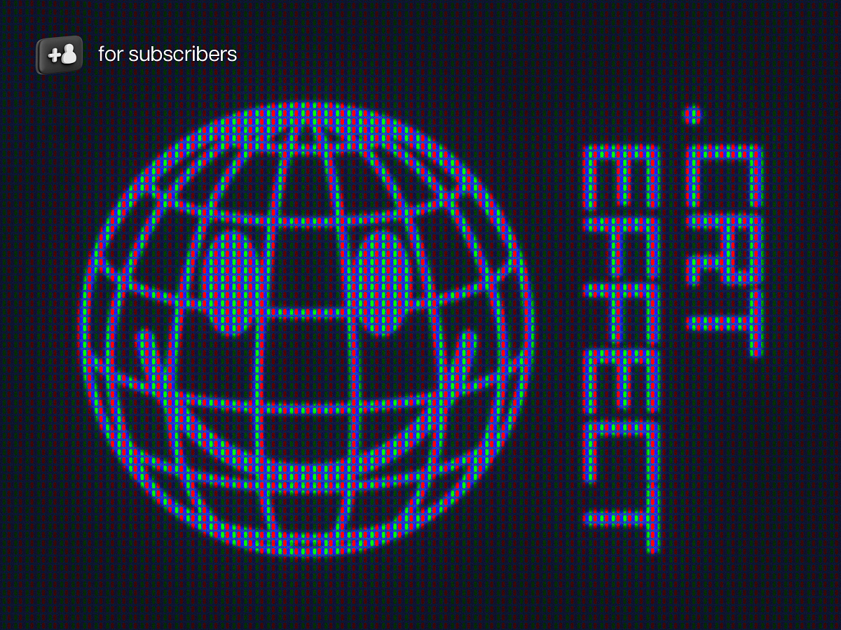 Vintage Monitor Effect by Pixelbuddha on Dribbble