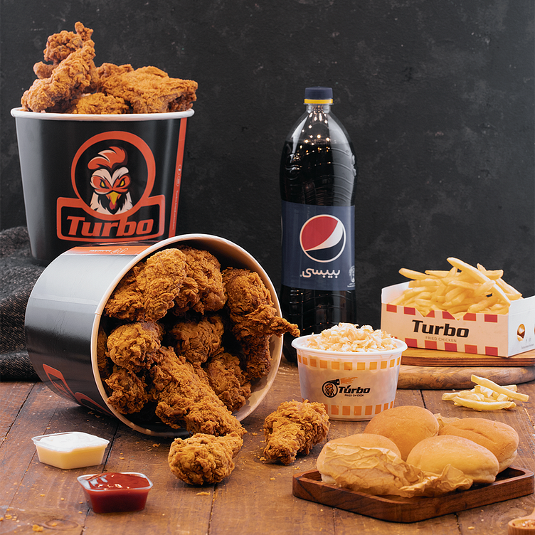 Turbo | Visual Identy & Brand Guidelines. by Ammar on Dribbble