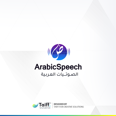 Arabic Speech Logo by Taiff Company on Dribbble