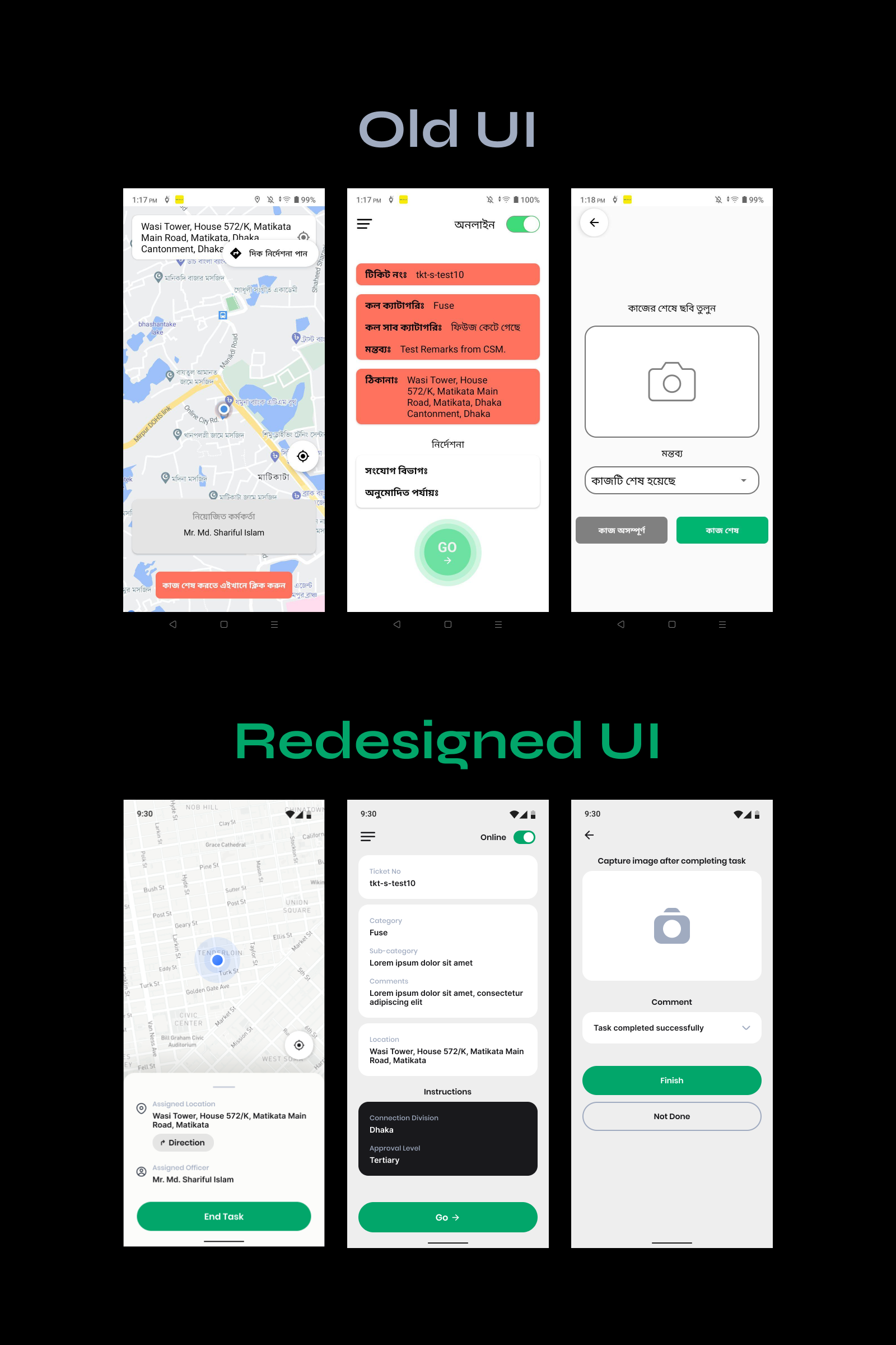 Minimal Mapping App Interface by Salamun Kawlam on Dribbble