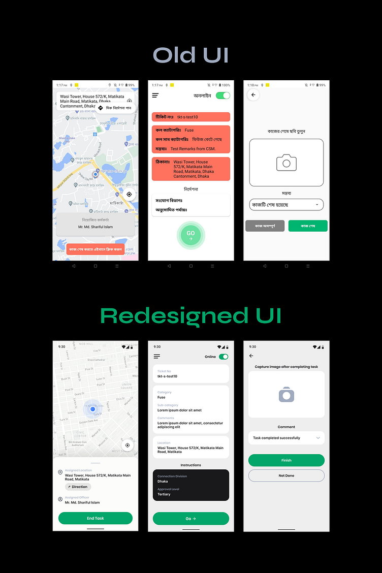 Minimal Mapping App Interface by Salamun Kawlam on Dribbble