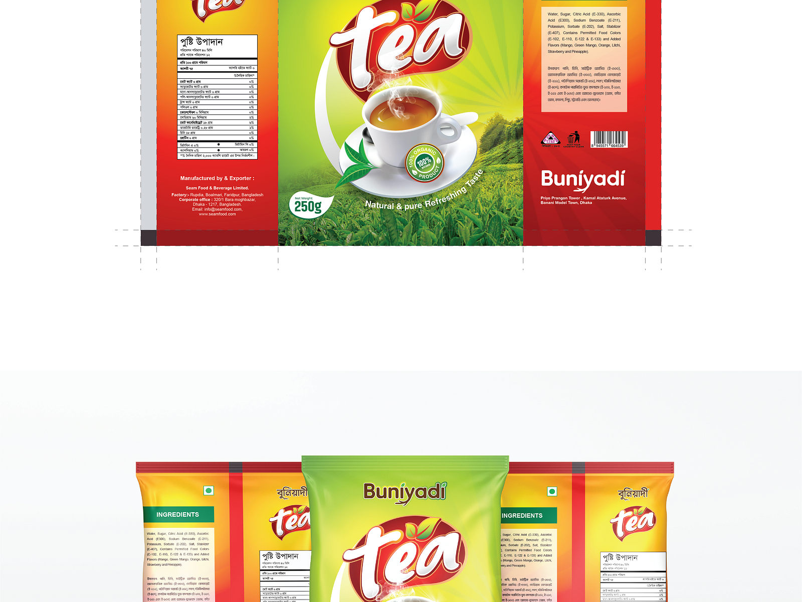 Packaging Design for Buniyadi by Paul Man on Dribbble