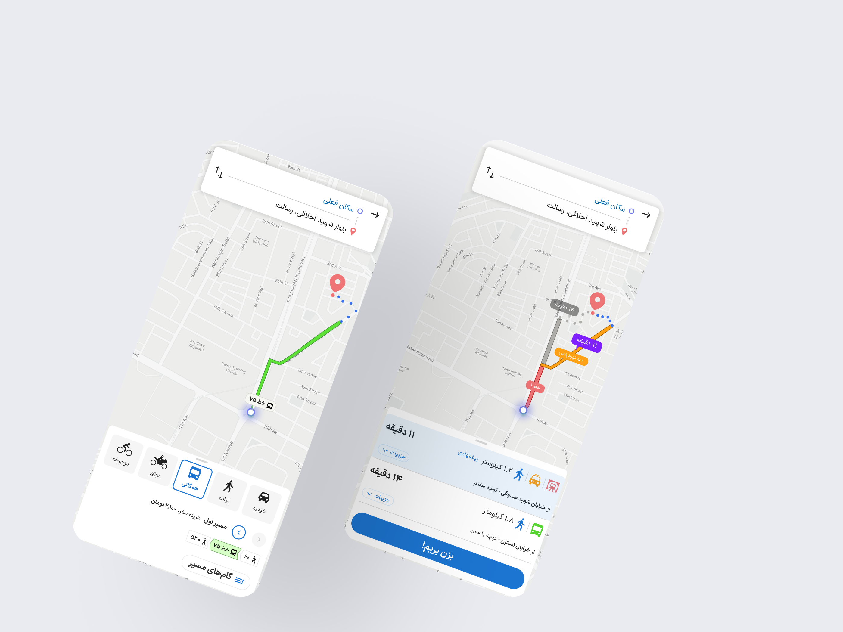 Improved NESHAN maps by Amir mesgar on Dribbble