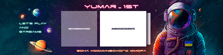Gaming channel banner by Hanna Mykhailova on Dribbble