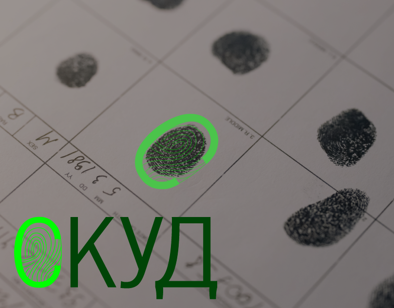 Logo for personal identification. Логотип идентификации. by Anna on ...