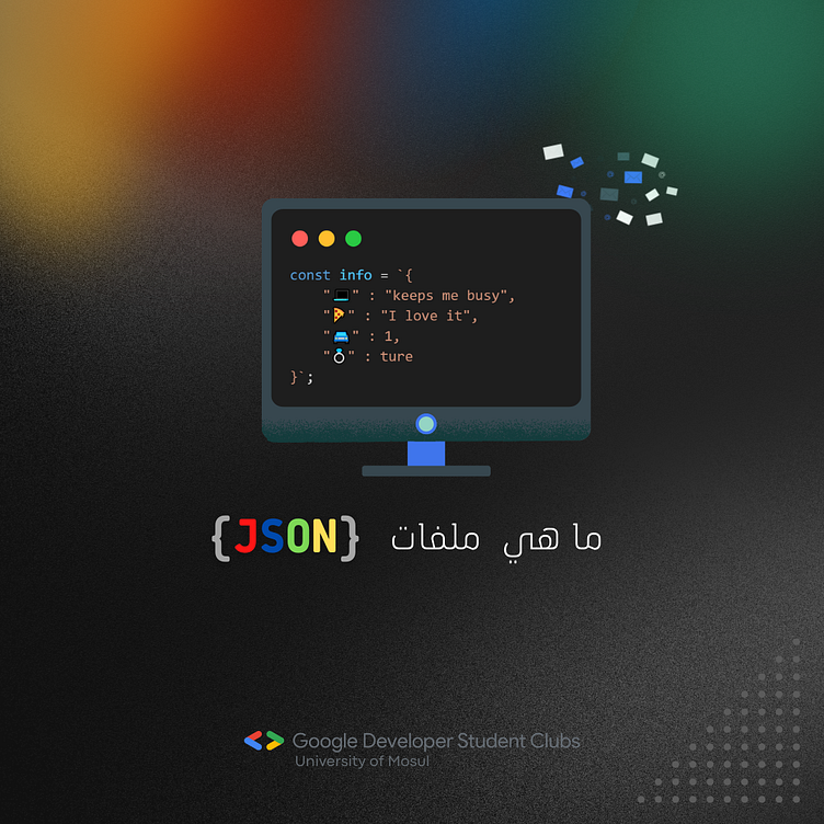 Post To Explain File Json By Mohamed Alsaraf On Dribbble 