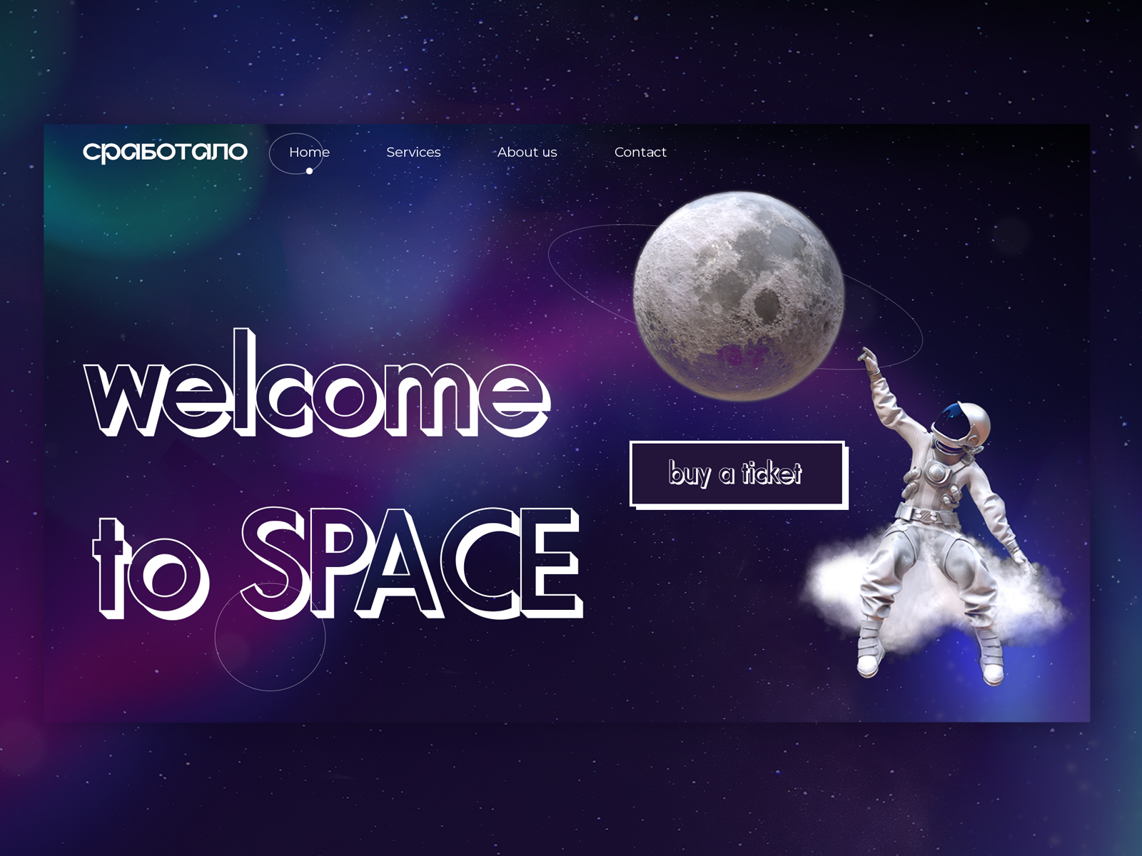 website in space style by Olga Antonova on Dribbble